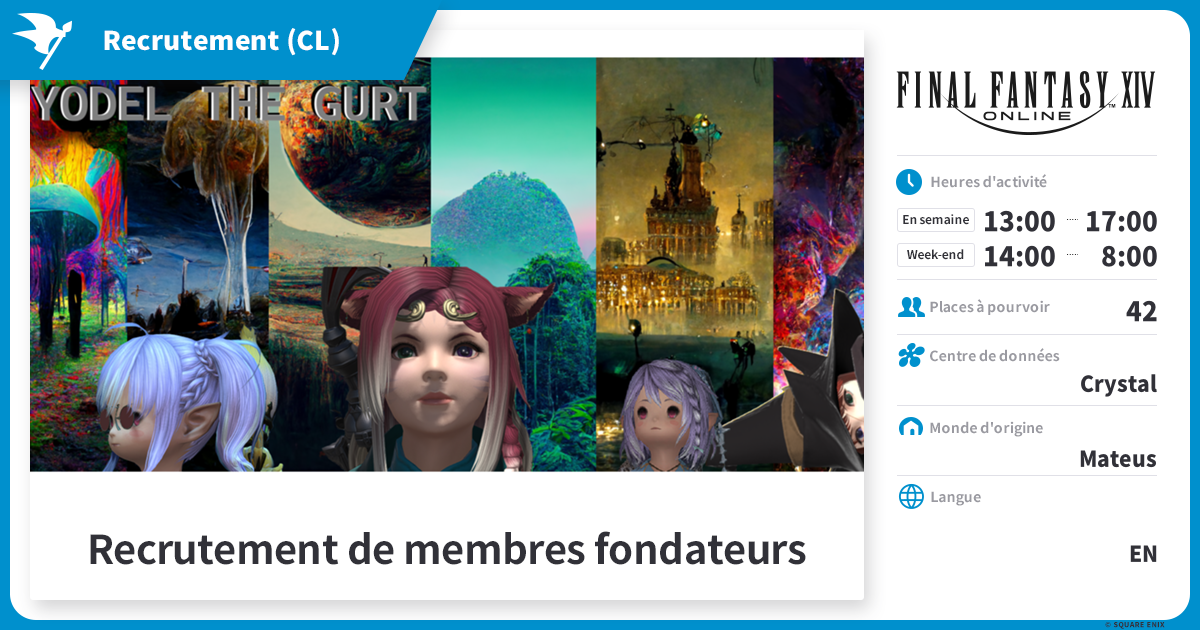 Recrutement - Phaphabi Phabi (recherche d'aventuriers) | FINAL FANTASY XIV : The Lodestone