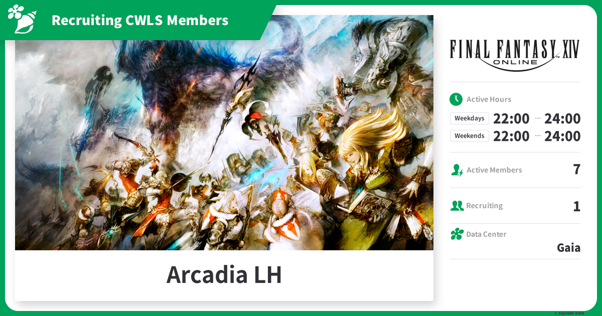 Recruiting Arcadia LH Members (Community Finder) | FINAL FANTASY XIV ...