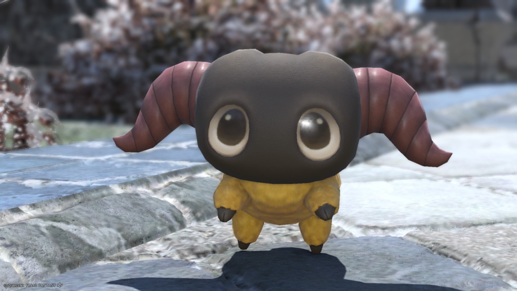 Eorzea Database: Mini Yan | FINAL FANTASY XIV, The Lodestone