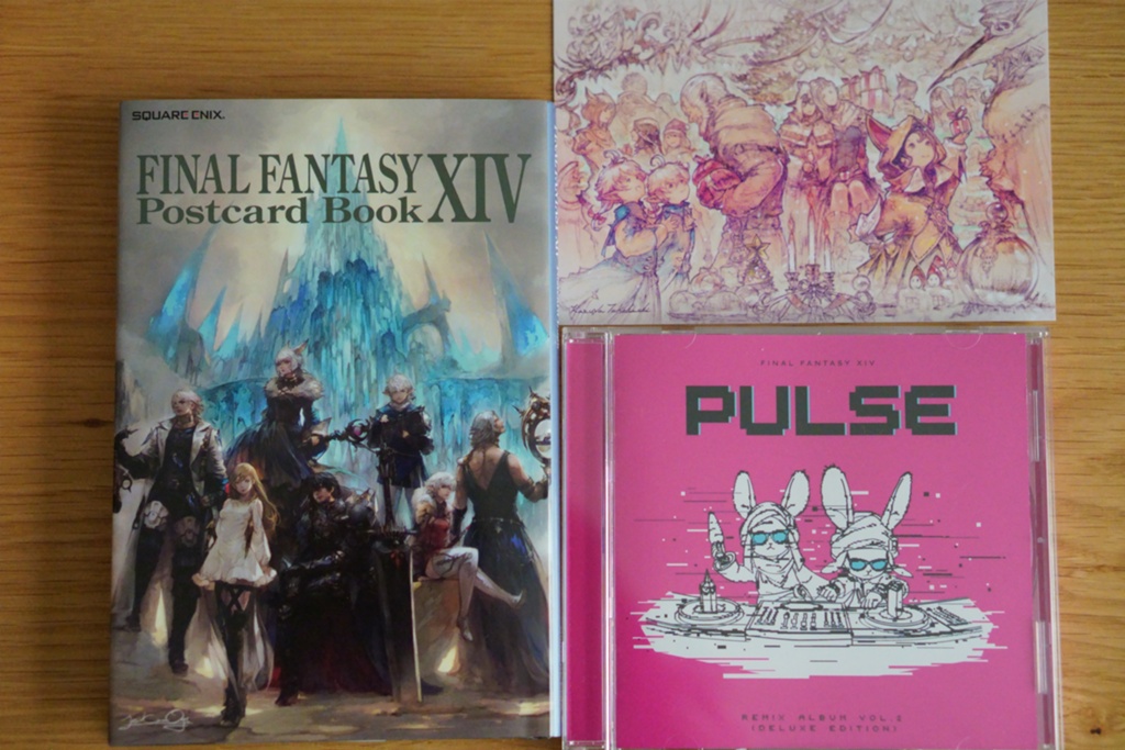 Chan Chegawa 日記「'26.01.12」 | FINAL FANTASY XIV, The Lodestone