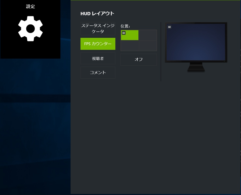 R'matary Sorha 日記「FPS」 | FINAL FANTASY XIV, The Lodestone
