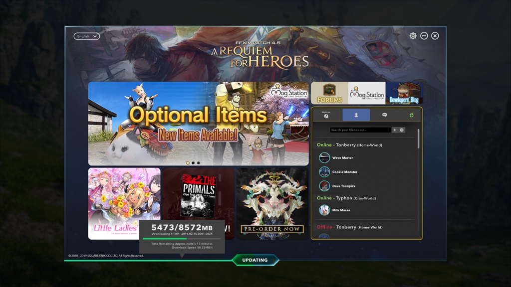 Aito Hikari Blog Entry `FFXIV Fan made Client` | FINAL FANTASY XIV, The ...