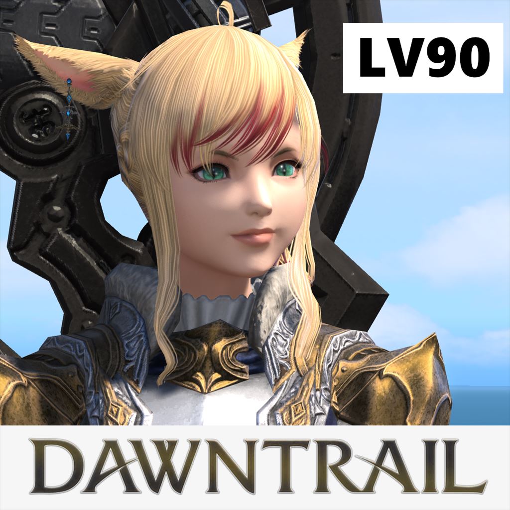 Haru Oliver 日記「【黄金ネタバレあり】メインクエストLV90まで②」 | FINAL FANTASY XIV, The Lodestone