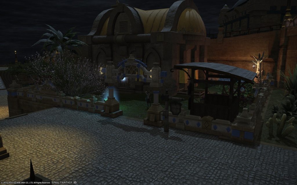Eorzea Database: Oasis Fence | FINAL FANTASY XIV, The Lodestone