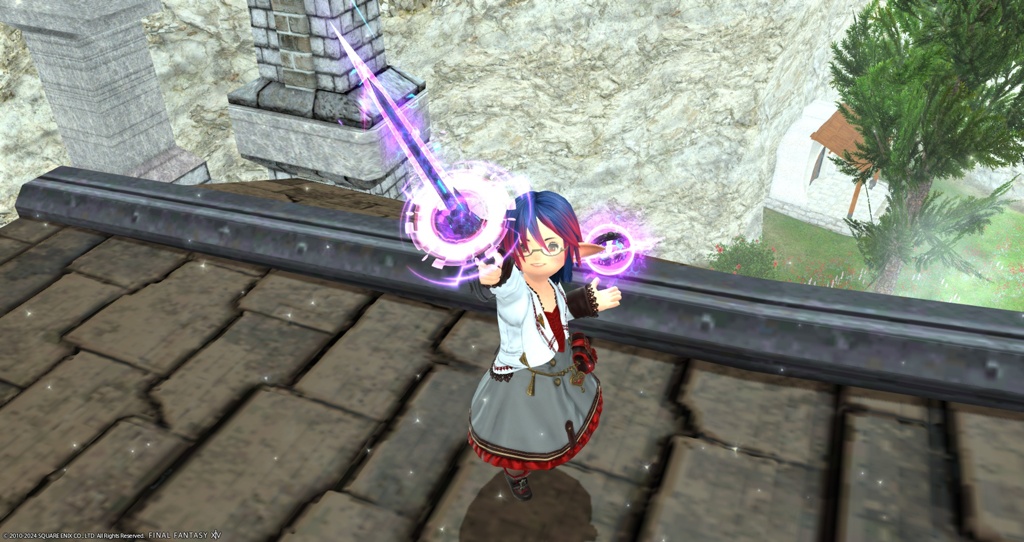 Chikuwa Psypha 日記「バナナをオヤツに入れようとしたことはない。」 | FINAL FANTASY XIV, The Lodestone