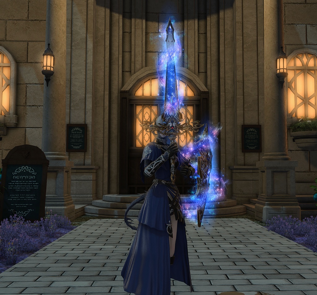 エオルゼアデータベース「ポラリスニードルRE+」 | FINAL FANTASY XIV, The Lodestone