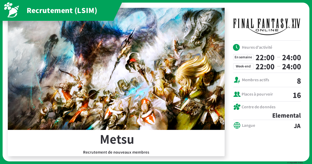 Recrutement - Metsu (recherche d'aventuriers) | FINAL FANTASY XIV : The Lodestone