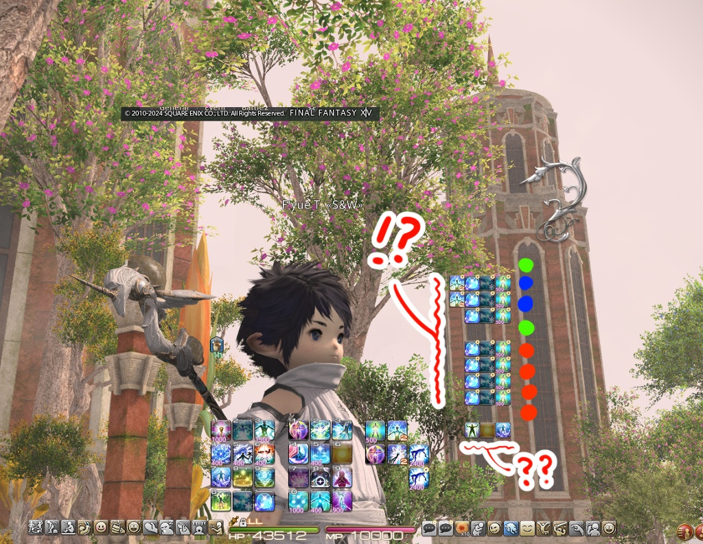 F'yue Tia 日記「【雑記】HUDについて書いてみた」 | FINAL FANTASY XIV, The Lodestone