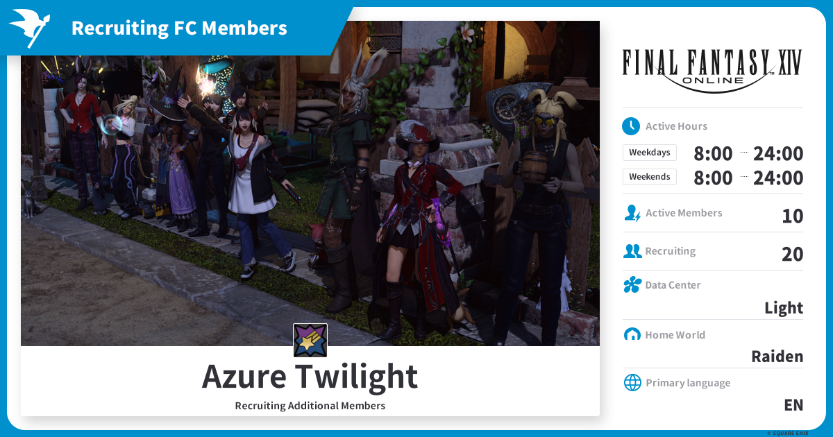 Recruiting Azure Twilight Members (Community Finder) | FINAL FANTASY ...