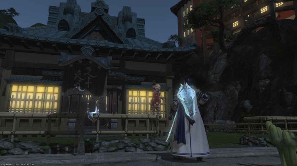 Stelayve Zalk 日記「FCハウスが当たりました！」 | FINAL FANTASY XIV, The Lodestone