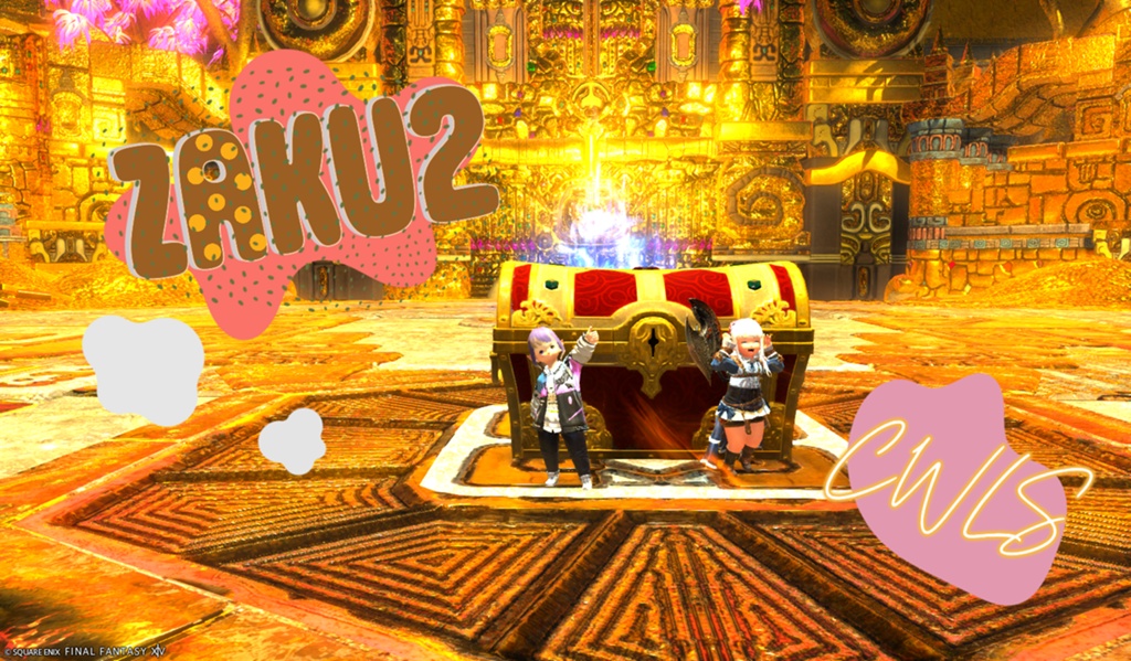 Senko Chan 日記「始めました！★」 | FINAL FANTASY XIV, The Lodestone