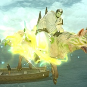 Eorzea Database: Venturous Kamuy Flute | FINAL FANTASY XIV, The Lodestone