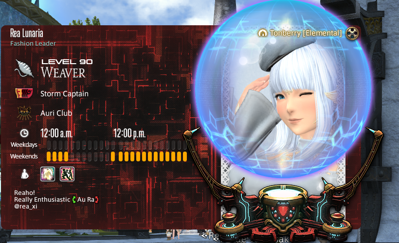 Eorzea Database: Enaretos Framer's Kit | FINAL FANTASY XIV, The Lodestone