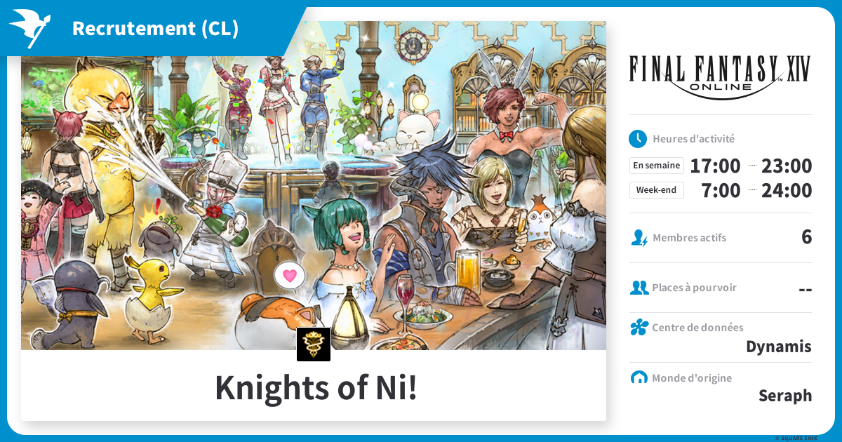 Recrutement - Knights of Ni! (recherche d'aventuriers) | FINAL FANTASY XIV : The Lodestone