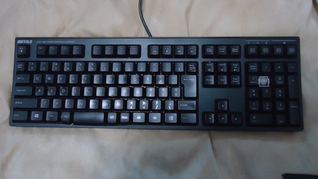 Velocita Cielo Blog Entry `Logiccol keyboard purchase` | FINAL FANTASY ...