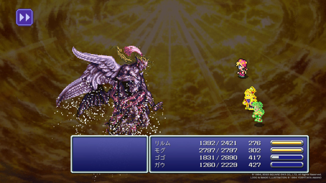 Racoona Sheldona 日記「FF過去作を網羅する旅（FF6クリア感想ネタバレ」 | FINAL FANTASY XIV, The Lodestone