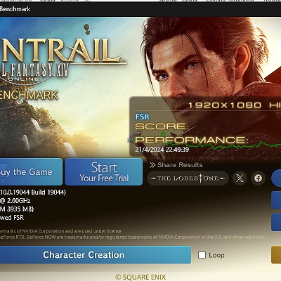 Blogs | FINAL FANTASY XIV, The Lodestone