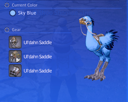 Shoo Mue Blog Entry `blue chocobo!!!` | FINAL FANTASY XIV, The Lodestone