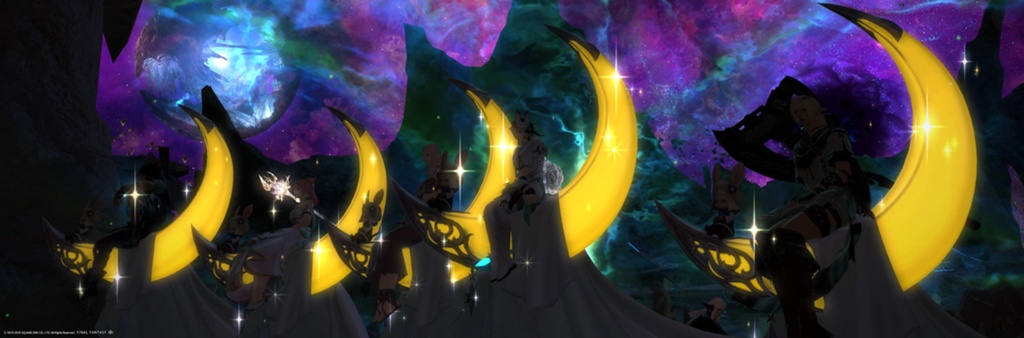 Eorzea Database: Crescent Moon | FINAL FANTASY XIV, The Lodestone