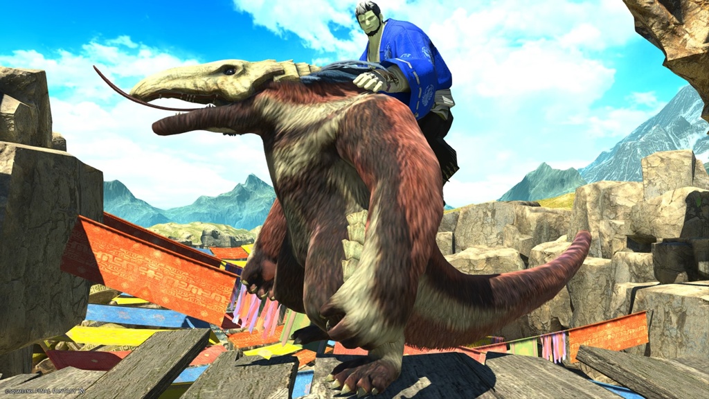 Eorzea Database: Eggeater Horn | FINAL FANTASY XIV, The Lodestone