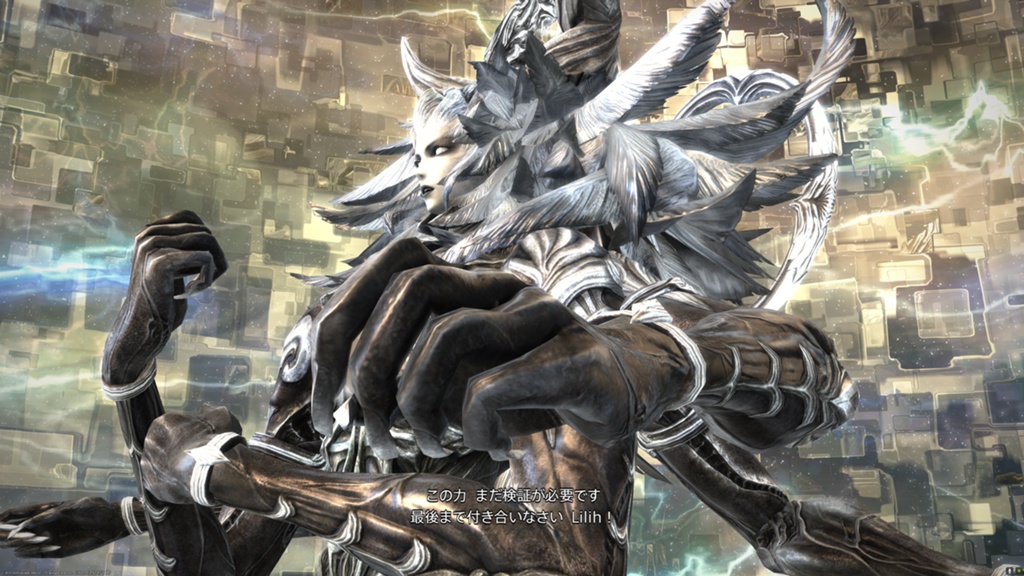 Lilih Lihzeh 日記「Mana絶百合部（YRUL）検証56日目」 | FINAL FANTASY XIV, The Lodestone