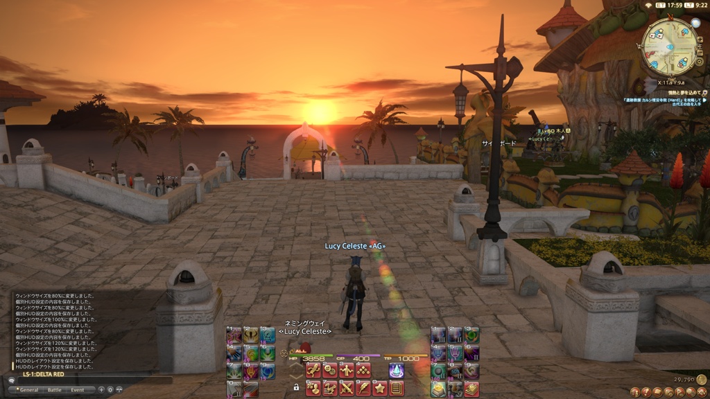 Lucy Celeste 日記「Razer Tartarus V2 導入にあたって ～その1～」 | FINAL FANTASY XIV ...