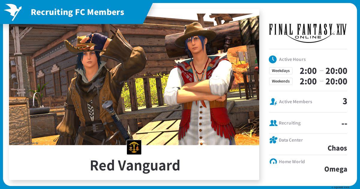 Recruiting Red Vanguard Members (Community Finder) | FINAL FANTASY XIV ...
