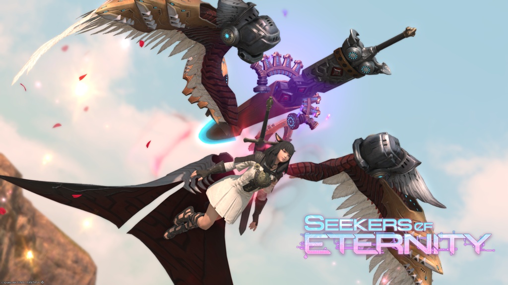 U' Nise 日記「Nise got Really lucky in EX4 today :D」 | FINAL FANTASY XIV ...