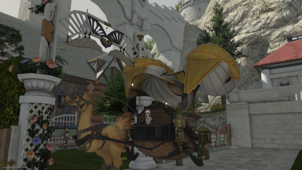 Yanagi Dango 日記「納車」 | FINAL FANTASY XIV, The Lodestone