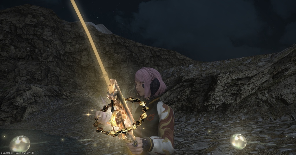 Eorzea Database: Resplendent Tacklefiend's Rod | FINAL FANTASY XIV, The ...