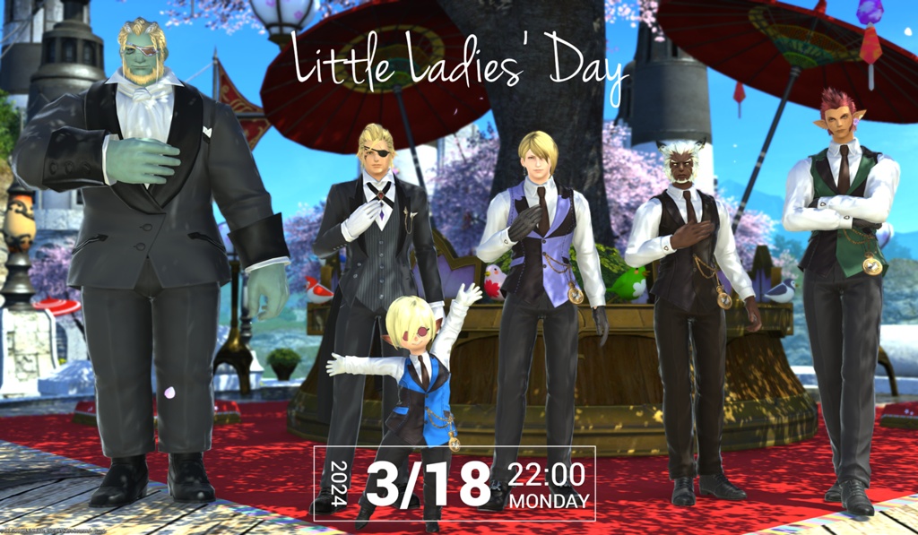 Riol Forrest 日記「【プリンセスデーイベント】海雄旅団が1日執事？！」 | FINAL FANTASY XIV, The ...