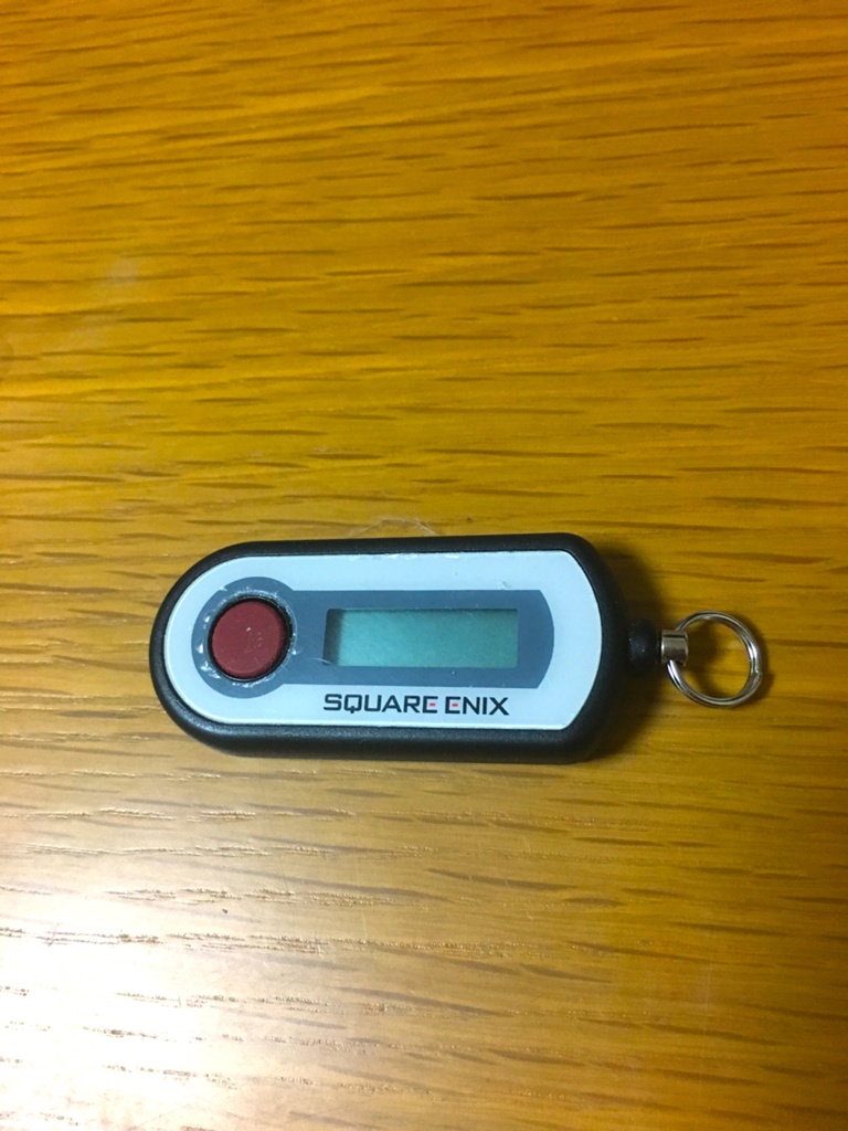 Terry Suballight 日記「OTP One Time Password」 | FINAL FANTASY XIV, The ...