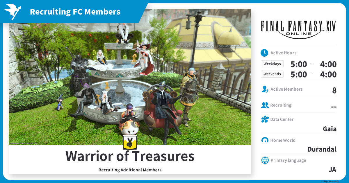 Recruiting Warrior of Treasures Members (Community Finder) | FINAL ...