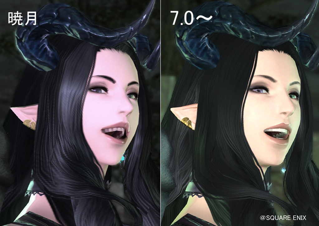 Soldea Libertas 日記「自キャラアプデ変化記録」 | FINAL FANTASY XIV, The Lodestone