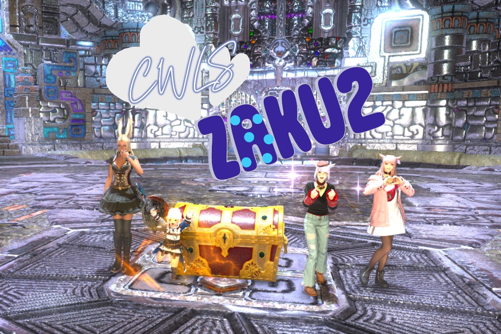 Senko Chan 日記「始めました！★」 | FINAL FANTASY XIV, The Lodestone