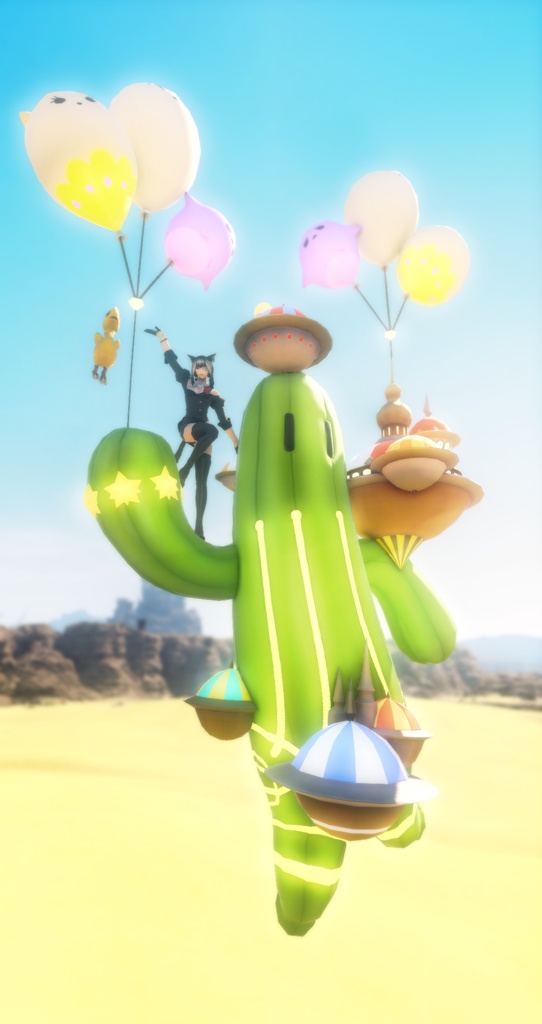 Hotaru Tanets Blog Entry `Sabotender Emperador Mount` | FINAL FANTASY ...