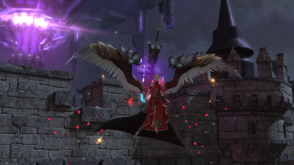 Eorzea Database: Wings of the Knighthood | FINAL FANTASY XIV, The Lodestone