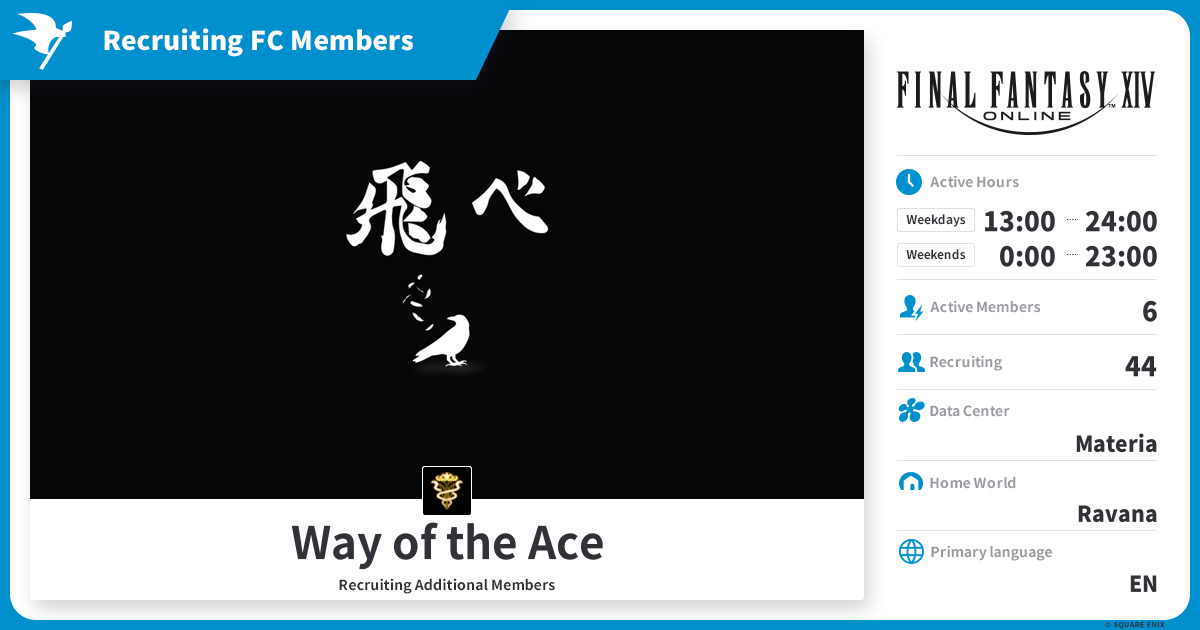 Recruiting Way of the Ace Members (Community Finder) | FINAL FANTASY ...