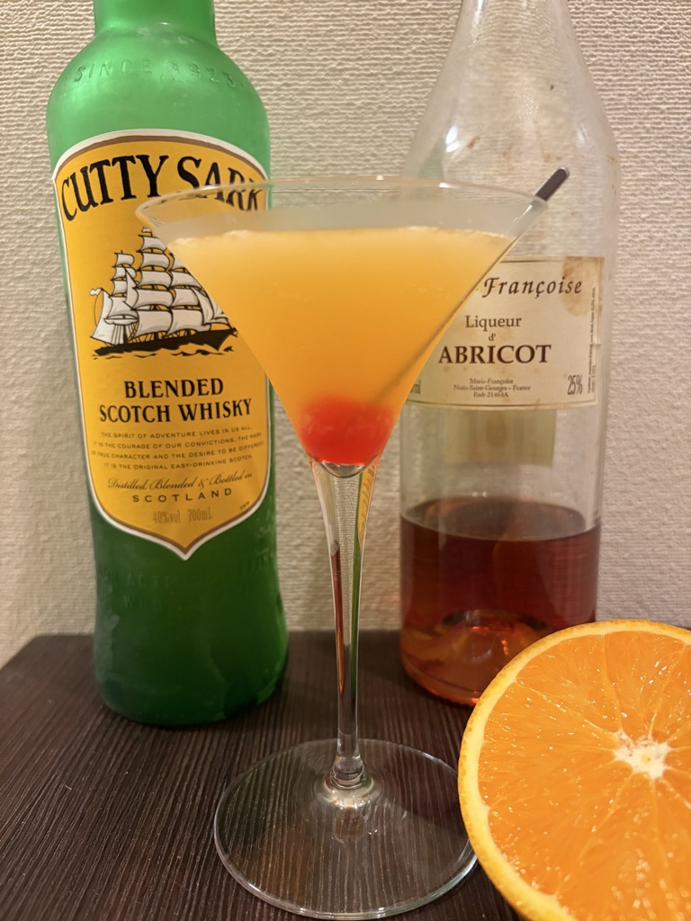 Tatsuya Watson 日記「カクテルこぼれ話：ラノシアン・サンセット」 | FINAL FANTASY XIV, The Lodestone