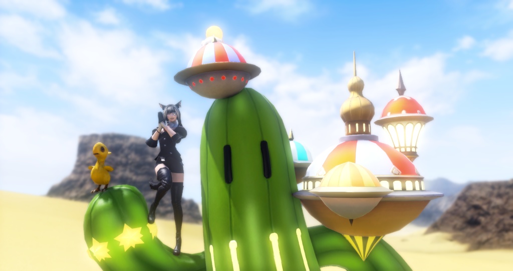 Hotaru Tanets Blog Entry `Sabotender Emperador Mount` | FINAL FANTASY ...