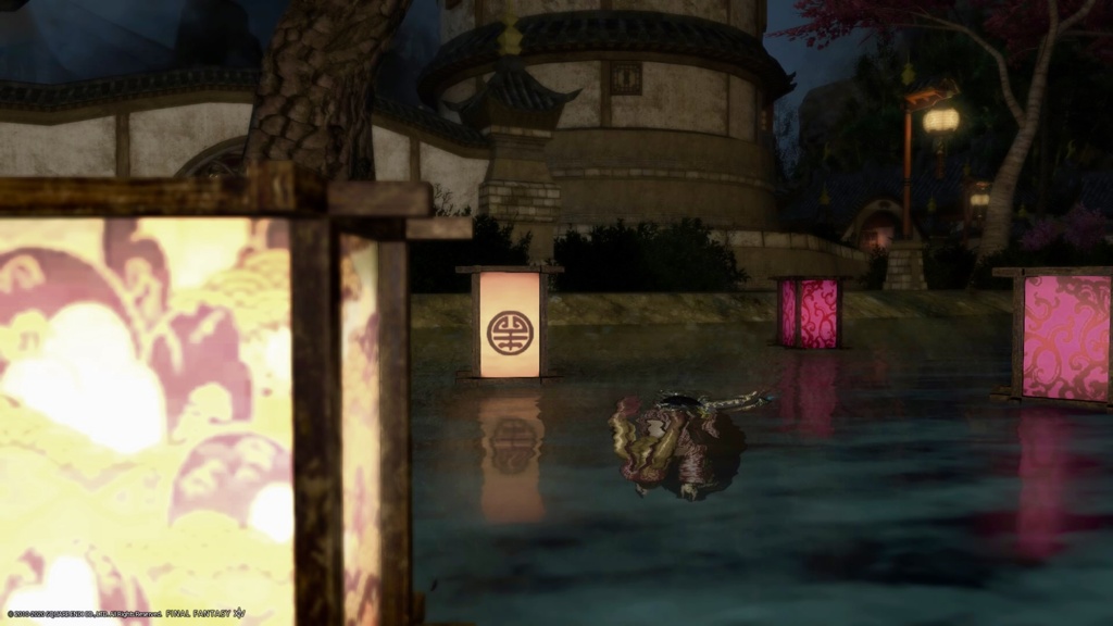 Kota Milala 日記「どこでも寝れるよ！？このエモート！」 | FINAL FANTASY XIV, The Lodestone