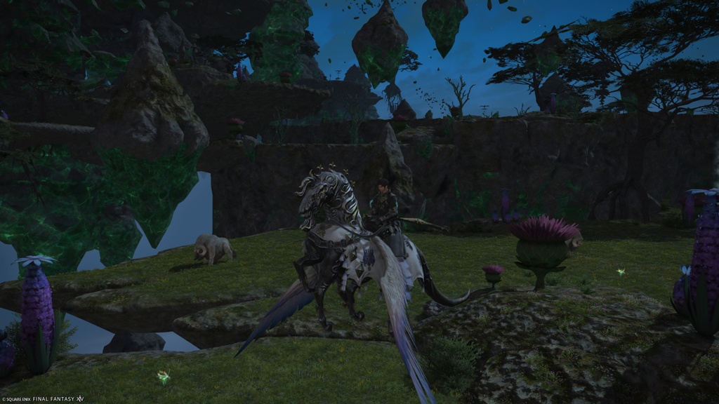 Eorzea Database: Arion Horn | FINAL FANTASY XIV, The Lodestone