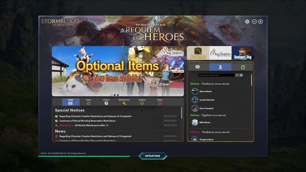 Shizumi Aoki Blog Entry `FFXIV Fan made Client` | FINAL FANTASY XIV ...
