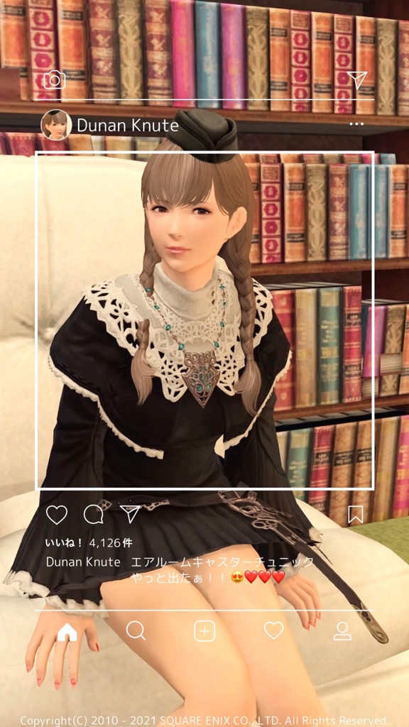 Dunan Knute 日記「エアルーム・キャスターチュニックやっと出た！」 | FINAL FANTASY XIV, The Lodestone