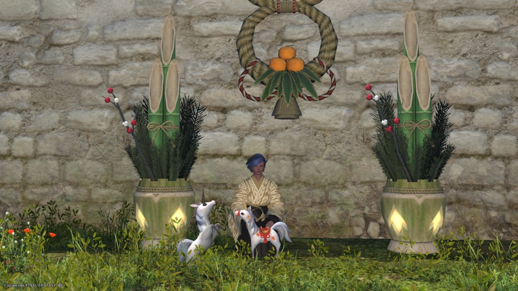 Moca Rockyroad 日記「明けましておめでとうございます。」 | FINAL FANTASY XIV, The Lodestone