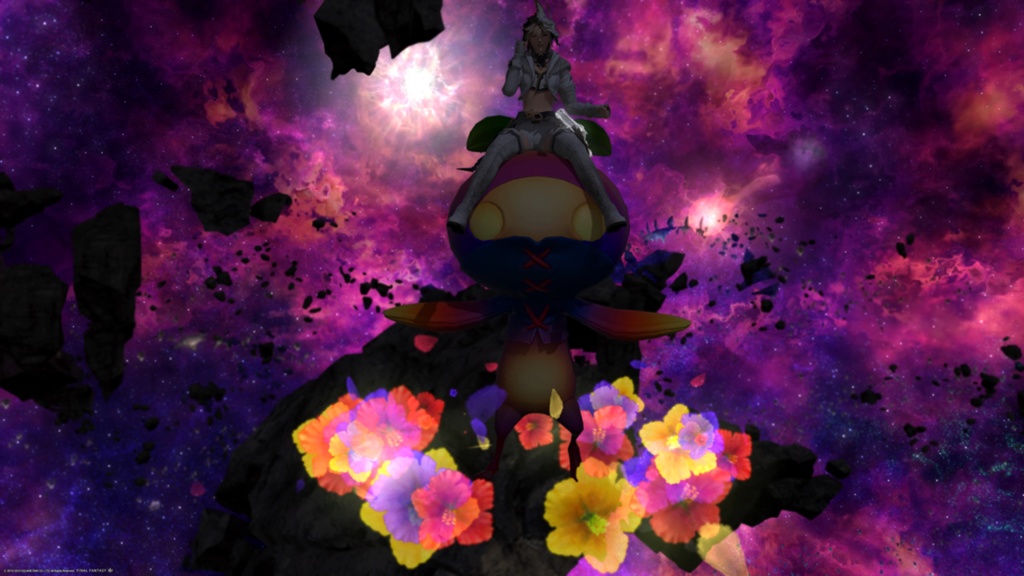 Eorzea Database: Island Adenium Whistle | FINAL FANTASY XIV, The Lodestone