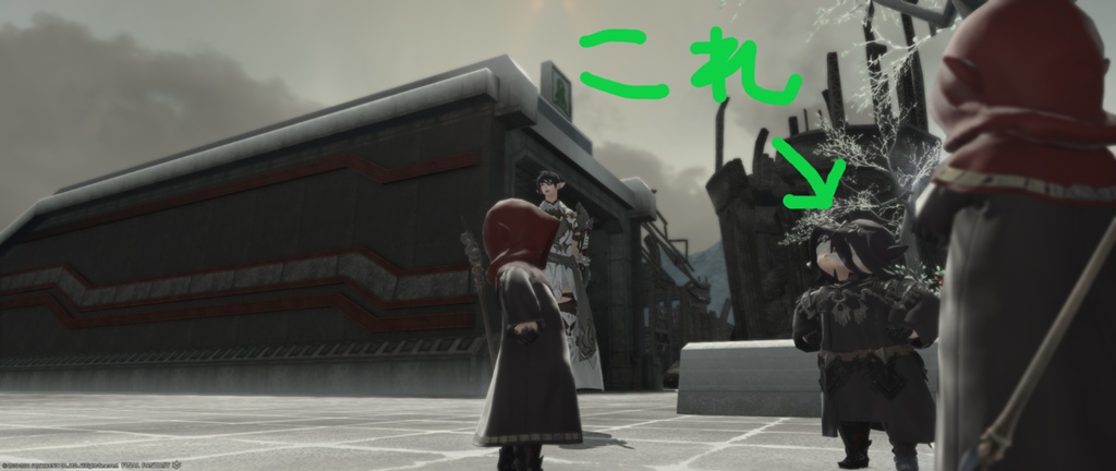 Topaz Giulia 日記「NURO光から乗り換えて快適」 | FINAL FANTASY XIV, The Lodestone