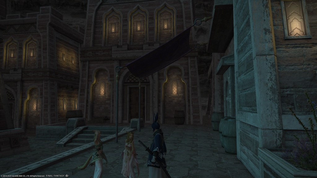 Spike Merlin 日記「俗っぽさ」 | FINAL FANTASY XIV, The Lodestone