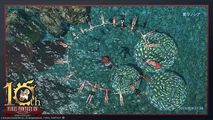 Toufu Oboro 日記「聖地巡礼の旅 ザナラーン編01」 | FINAL FANTASY XIV, The Lodestone