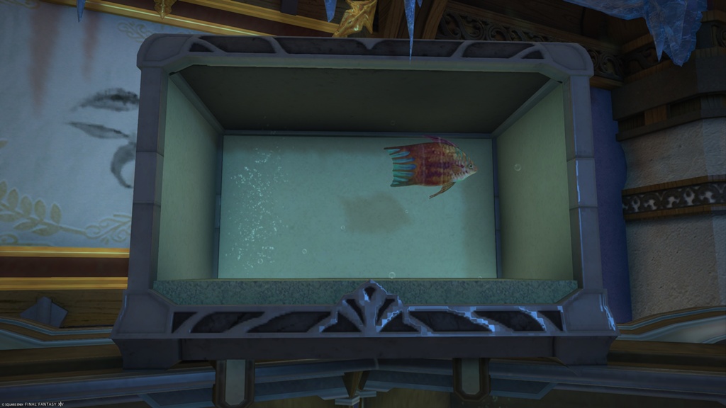 Eorzea Database: Furcacauda | FINAL FANTASY XIV, The Lodestone